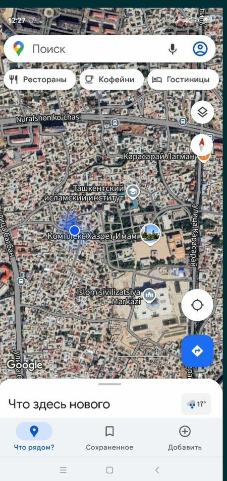 Sagbon chorsu hovli sotladi 1.1 sotix