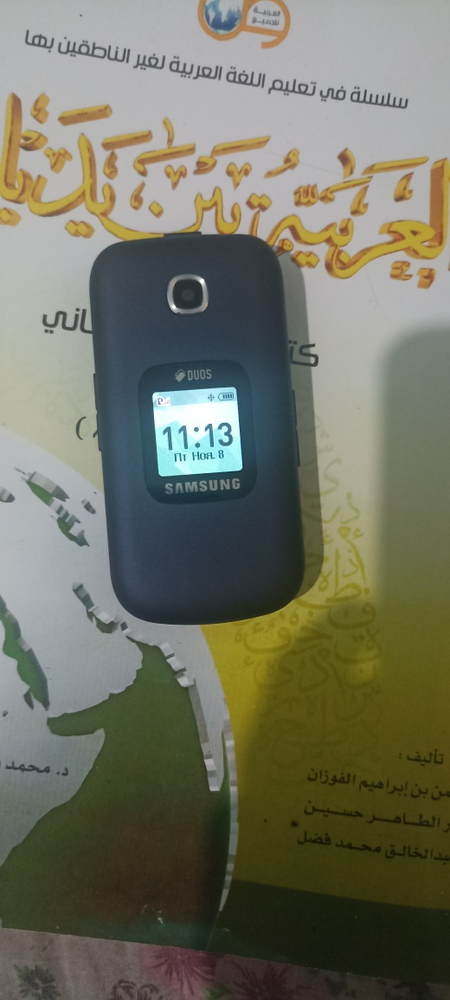 Samsung Duos ishlashlariga garantiya. Yangi telifon