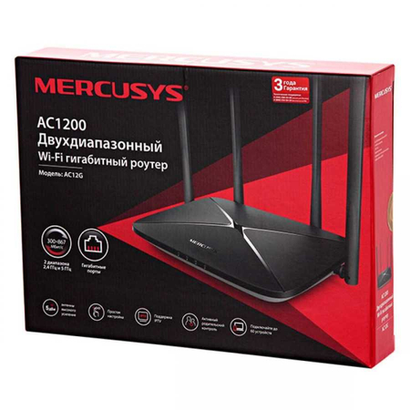 Mercusys ac1300 router