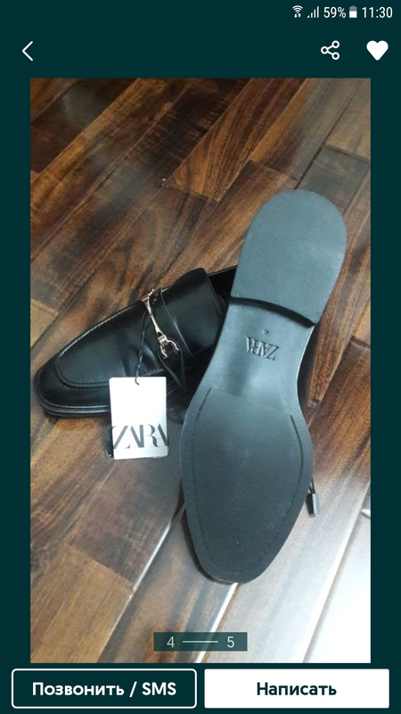 Лоферы женские. Zara.