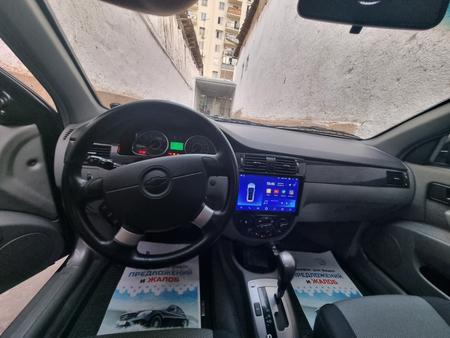 Chevrolet Gentra