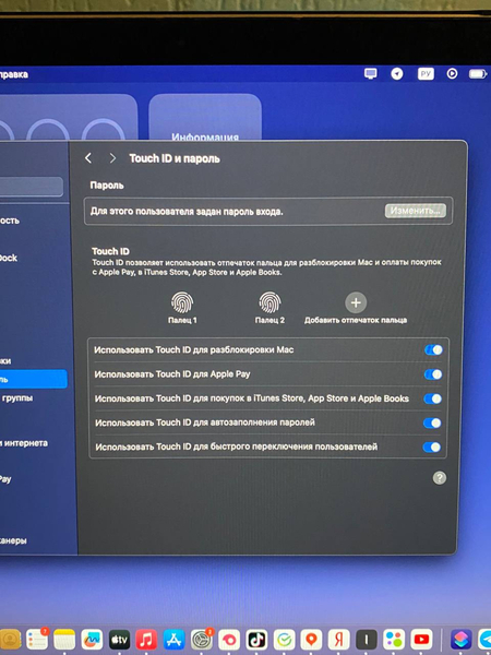 Macbook air Gold