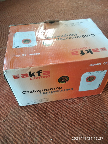 Stablizator avtomatichiskiy naprajeniya...