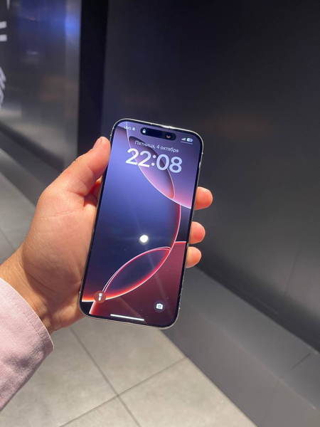 Iphone 15pro srochna