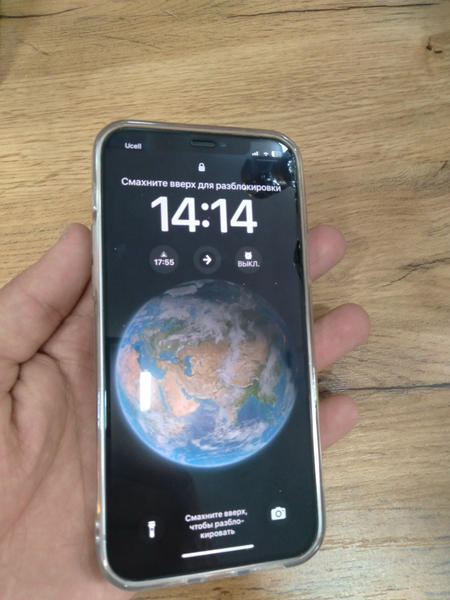 Iphone 12 ideal 64gb