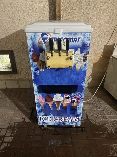Фрезер Frigomat 380