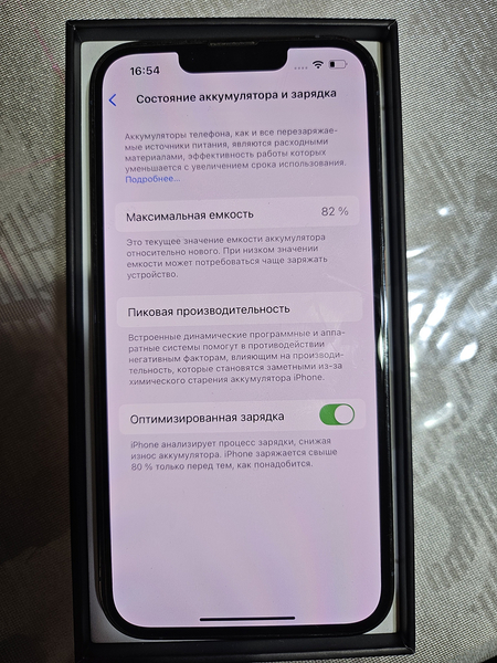Продаётся айфон 13 pro 256 GB blue