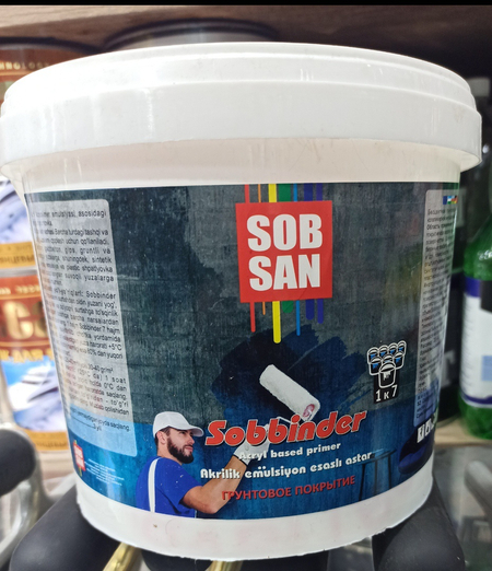 Собсан имулсия SOBSAN оптом