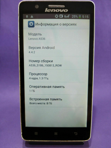 Lenovo A536
Регистрация в UZIMEI есть.
Диагональ: 5 дюймов 
Андроид: 4