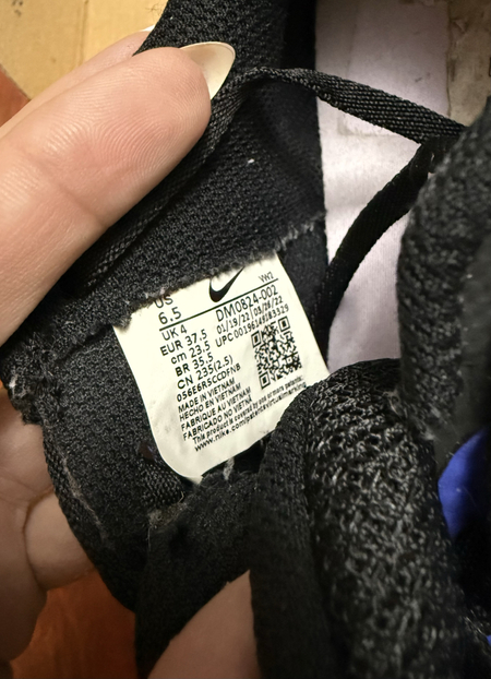 Кроссовки Nike