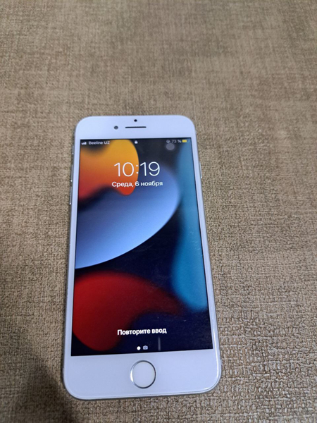 Iphone 7 srochna