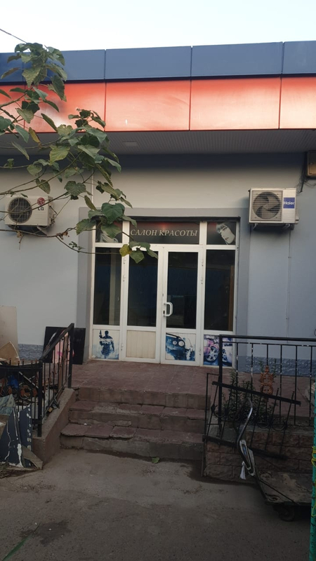 Магазин продажа.