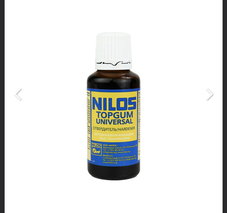 Kley Nilos TL-T70 1кг