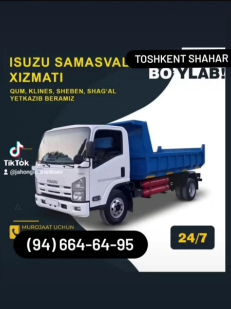 Qum | Sheben | Klines | Tosh | Shlakoblok | Yetkazib  beramiz