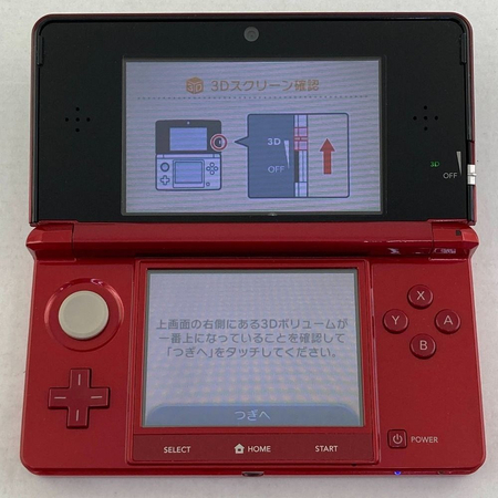 Nintendo 3ds Flare Red Japan