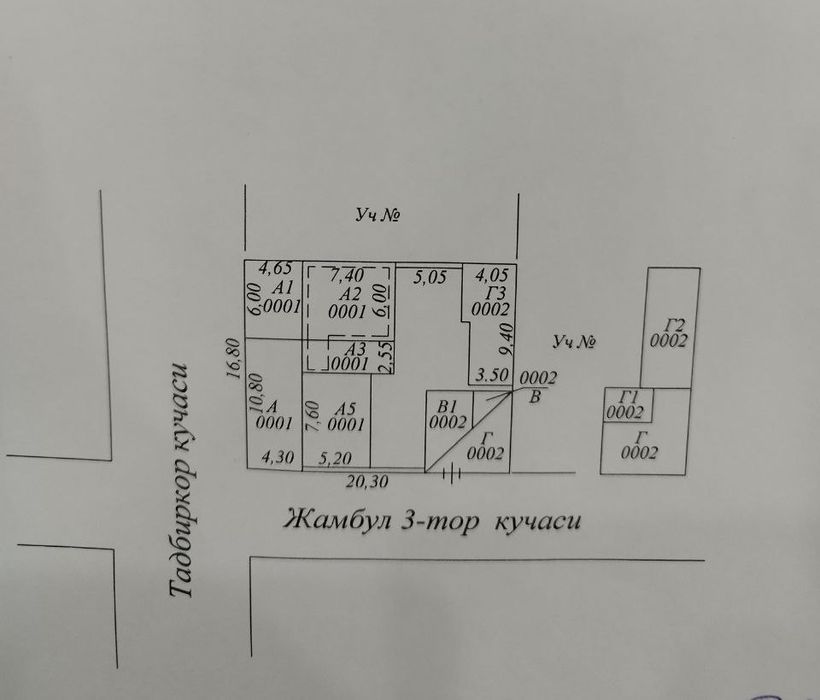 Продаю свой дом 3.5 соток в Яккасарайе. Яккасаройда ховли сотилади 3.5