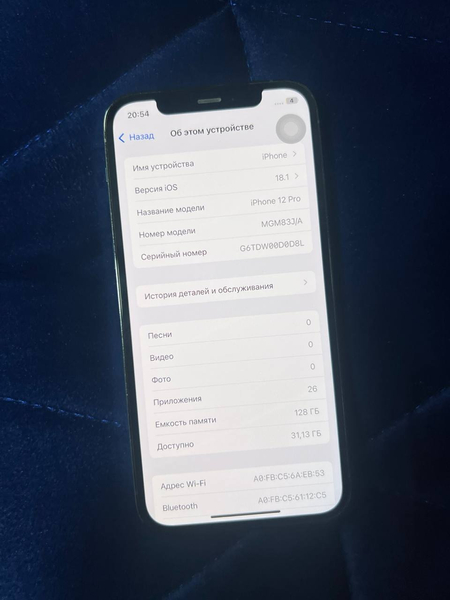 iPhone 12 pro Ideal holatda