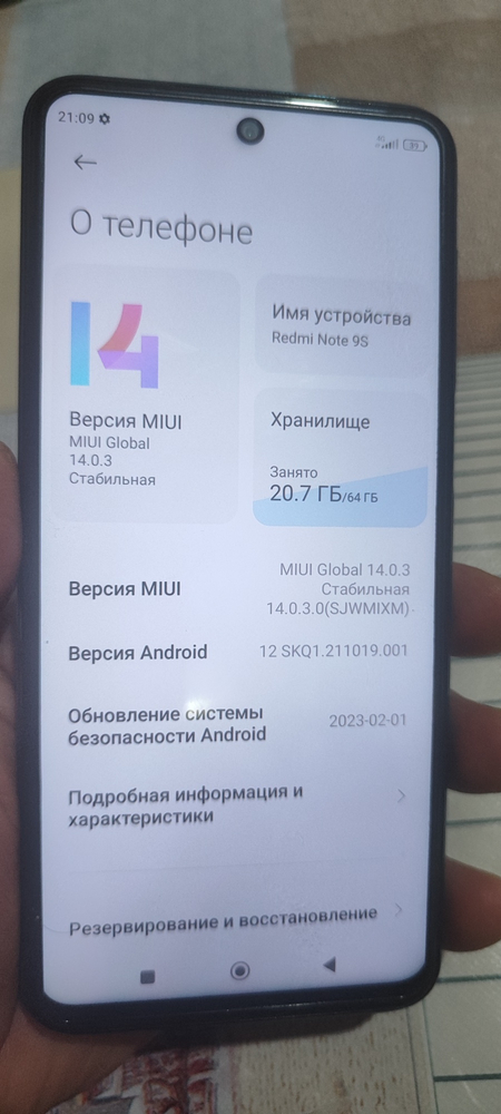 Redmi телефон сотилади састаянаси яхши