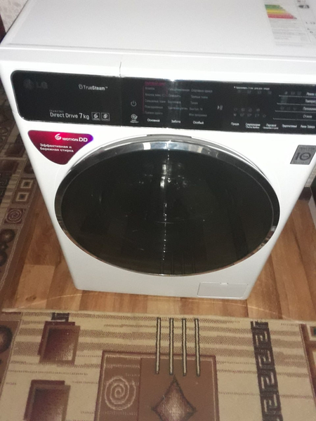 Стиральная машинка автомат LG - 7 кг