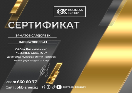 Kampyuter va Consulting Xizmati