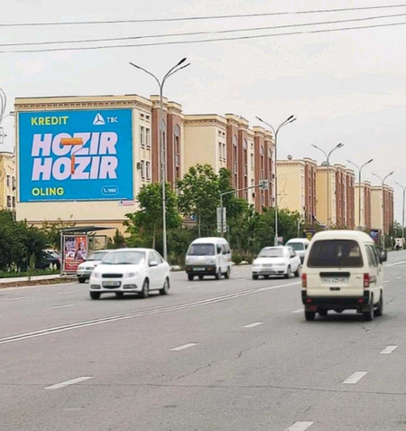 Реклама на брендмауэрах в Узбекистане