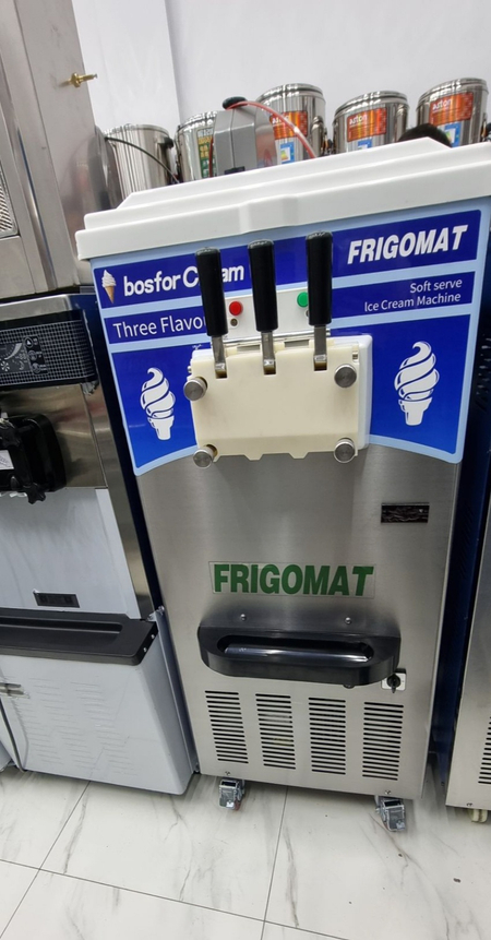 Frezir фрезир фризер фрезер frizer firgamat фрезир фергомат frezir