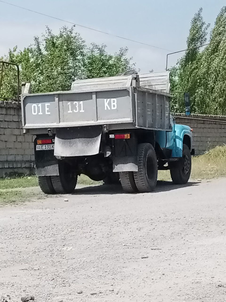 Assalomu alekum musur olib ketamiz
