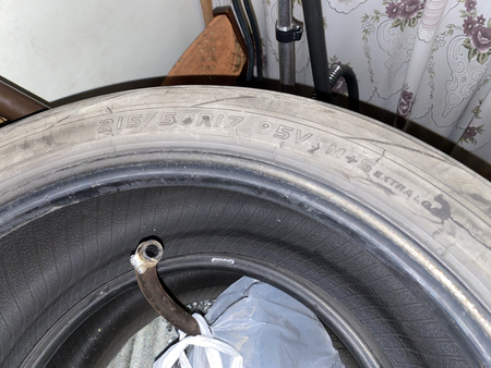 Шины 215/50 R17