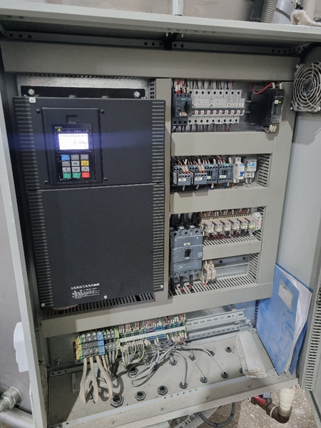 Kip aftomatika elektrik elektronshik
