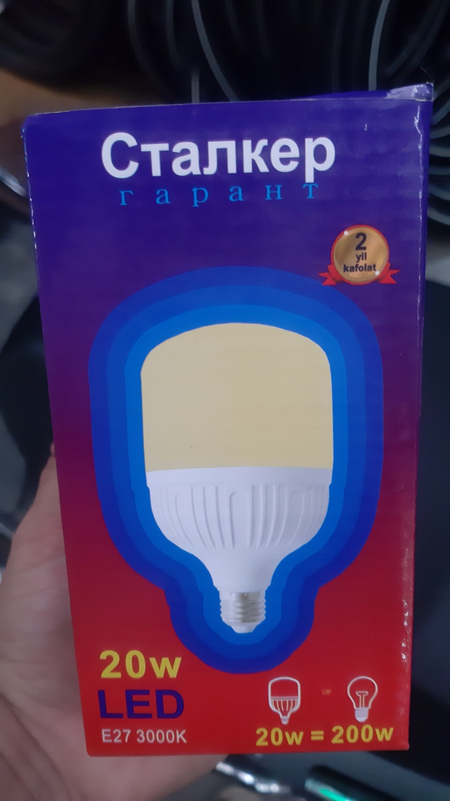 СТАЛКЕР 20 watt, 3000К ранг харорати, 270 градус ёруглик кенглиги.