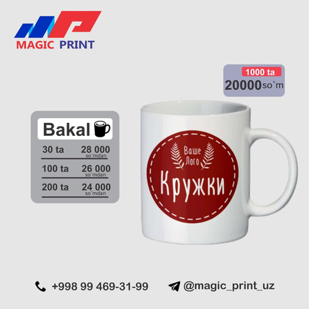 Blaknot + ruchka 10000 soʻm