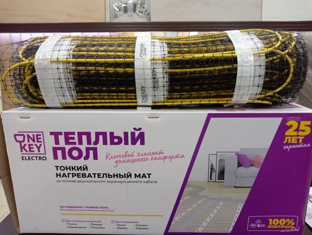 Elektron Topli pol