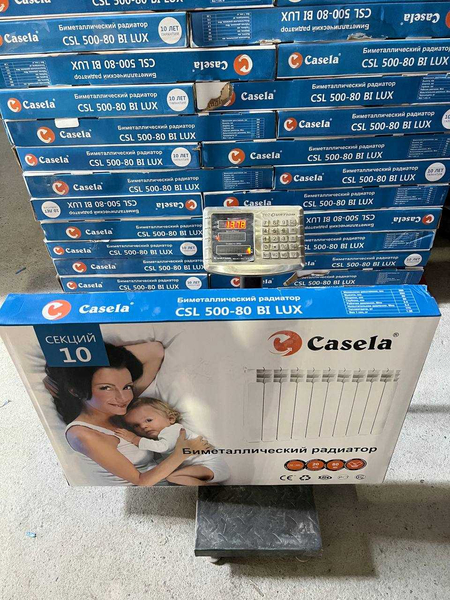 Радиатор, Котел  Casela Официальный Дилер Со Склада!Ниский цена!Скидка