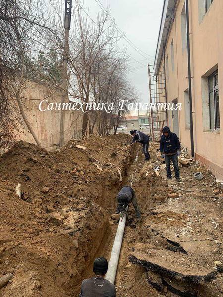 Монтаж водоснабжения и канализации ташкент