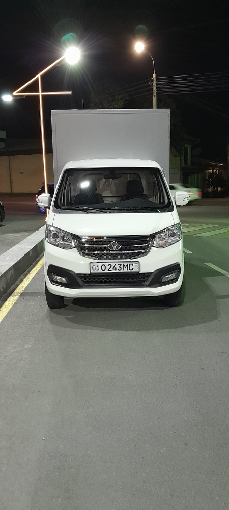 Changan 2023 sotiladi