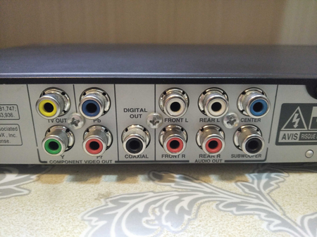 Плеер DVD Player Philips.
