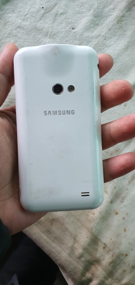 Samsung GT-I8530 proyektor telefon