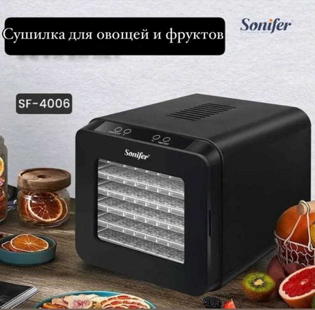 Доставка! Сушилка Для Овощей И Фруктов Sonifer SF-4006 pl11