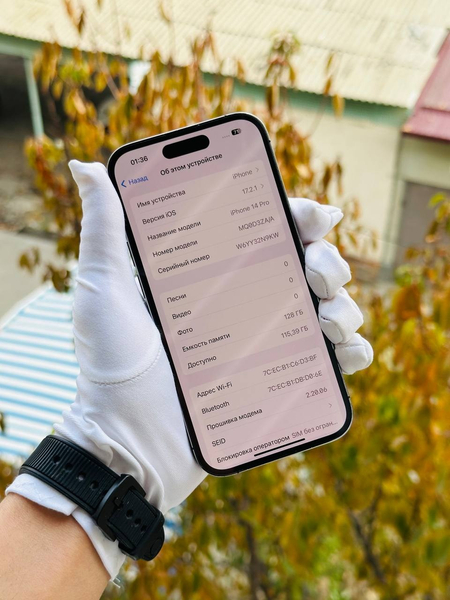 iPhone 14 Pro Dual ZA/A 128Gb Purple Obmen Bor \\nNasiya Savdo Yoq\\nDosta