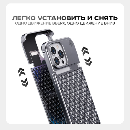 Чехол для IPHONE 15 pro max