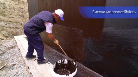 BITUM 2K clever Polymers Жидкая резина мембрана битумно-каучуковая