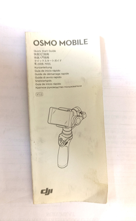 DJI.Osma satiladi qiziqqanlar bolsa kelip korseniz boladi.