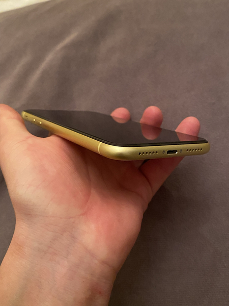 Iphone 11 Srochna