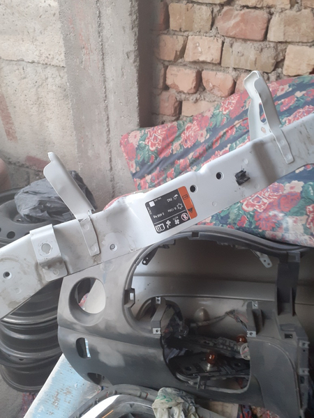 Kobalt 2023 kapot ekran usilitl radnoy