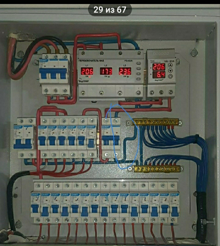 Электирик монтаж станок