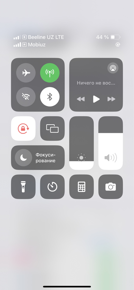 Iphone 11 pro max 256gb