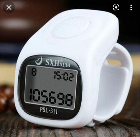 Tasbeh electronic
