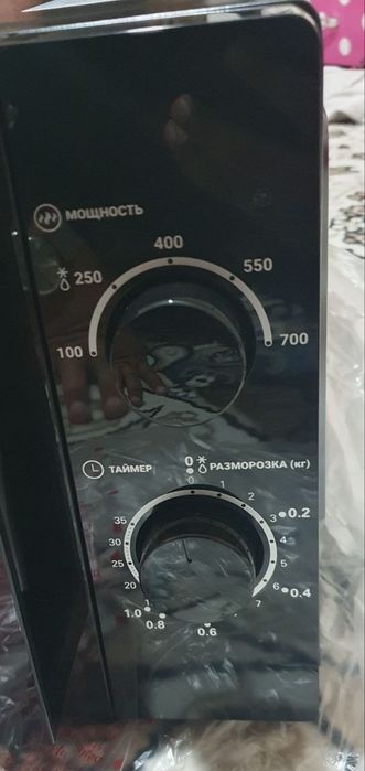 Mikrovalnovka yangi  Artel 20.l