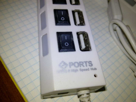 USB-хаб  2.0 на 7 портов