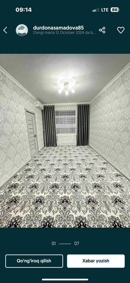 Аренда Квартира БезМаклер (11)
